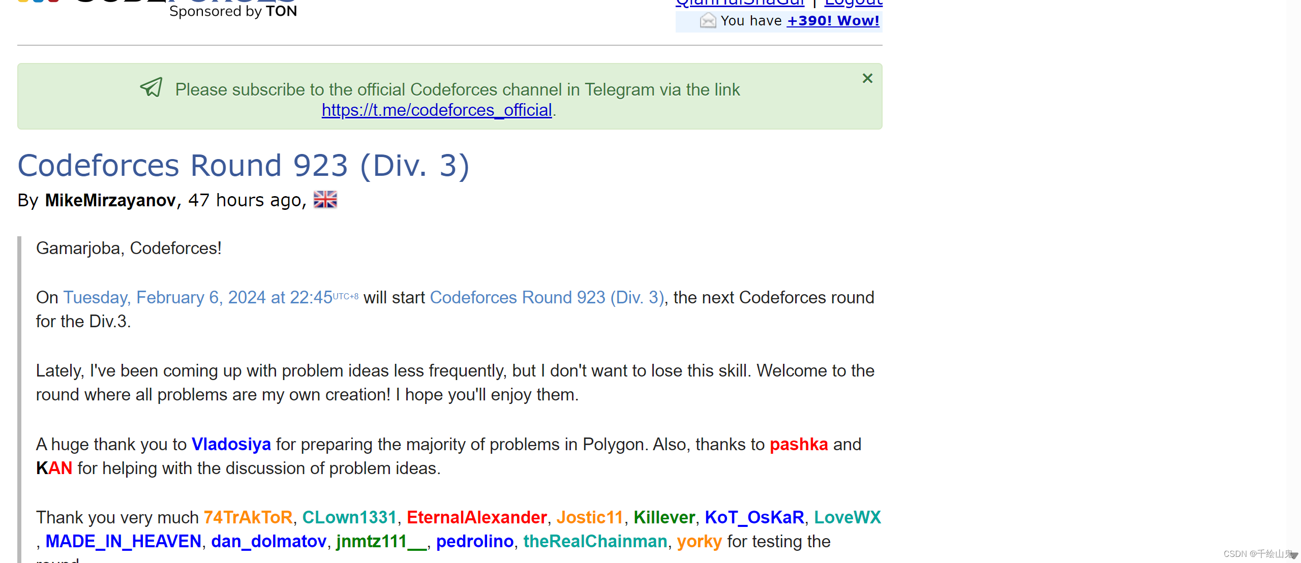 codeforces界面问题求助！！！_codeforces界面突然变了-CSDN博客