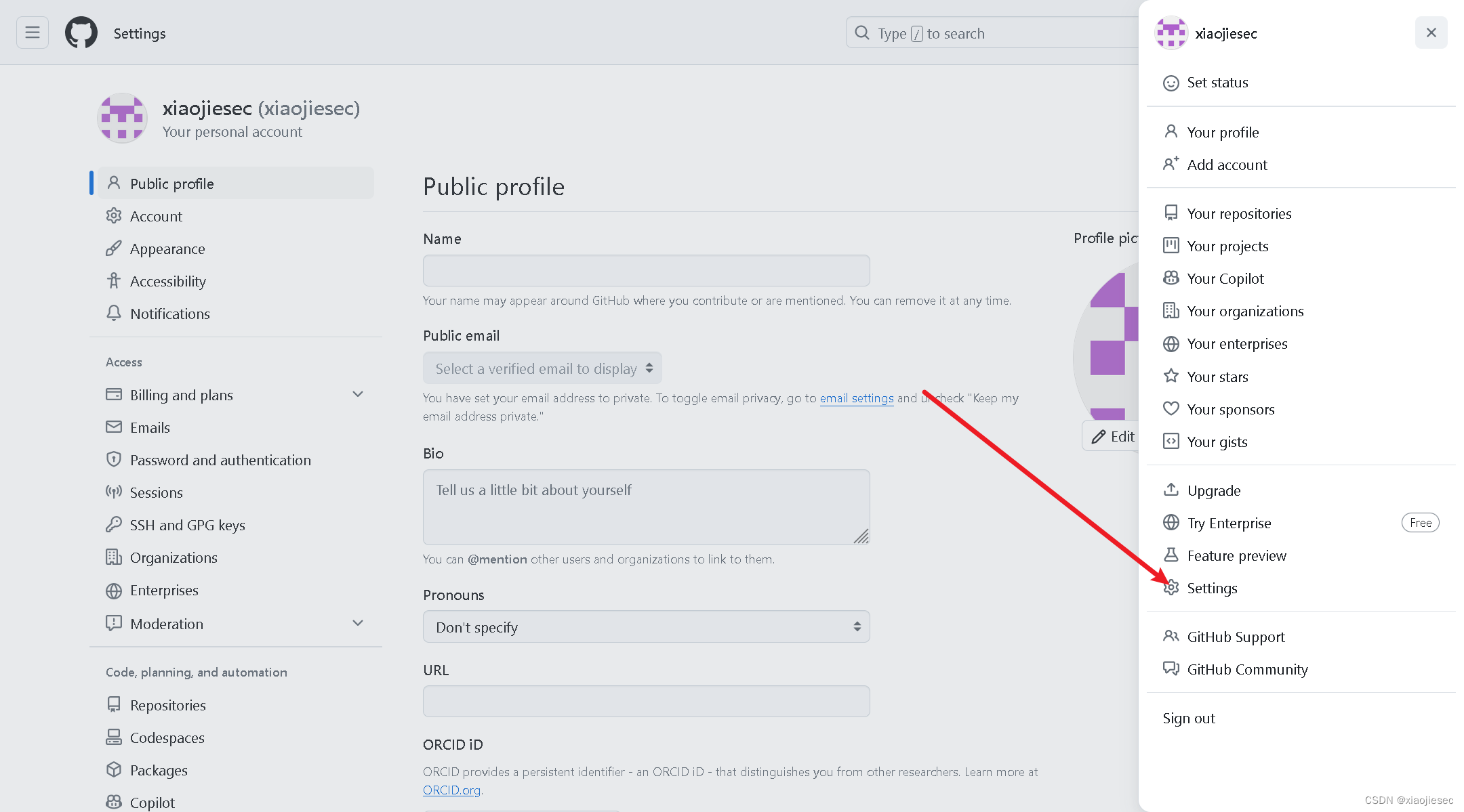 第75天：漏洞利用-MSF 框架&CVE&CNVD&POC&EXP监控&查找&整理_漏洞poc库-CSDN博客