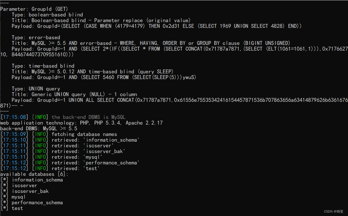 网康科技 NS-ASG 应用安全网关 SQL注入漏洞(CVE-2024-2022)_网康网关listloginfo.php sql注入(cve-2024-3041)--komorebi-CSDN博客