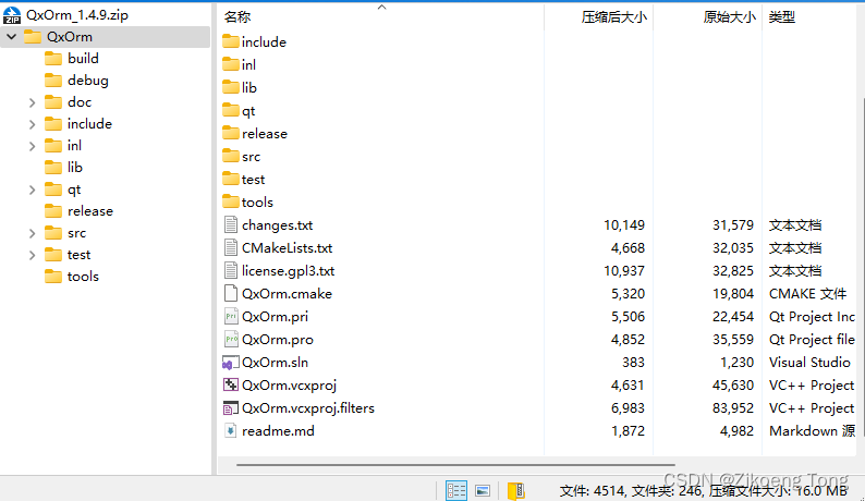 C++/Qt ORM框架QxOrm环境搭建和简单增删改查使用-CSDN博客