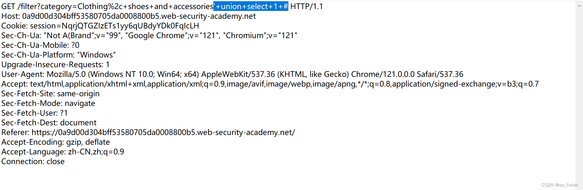 portswigger靶场之sql注入（一）_portswigger靶场攻略-CSDN博客