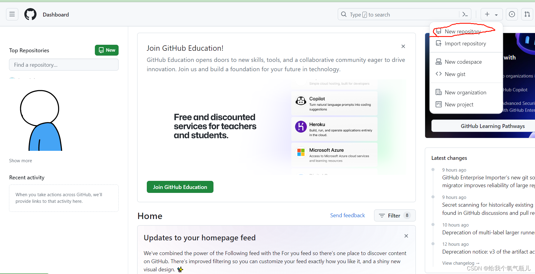 Vue2项目上传github(详细步骤)vue2项目提交到git仓库 Csdn博客