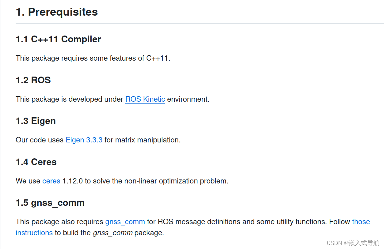 GVINS之系统复现-CSDN博客