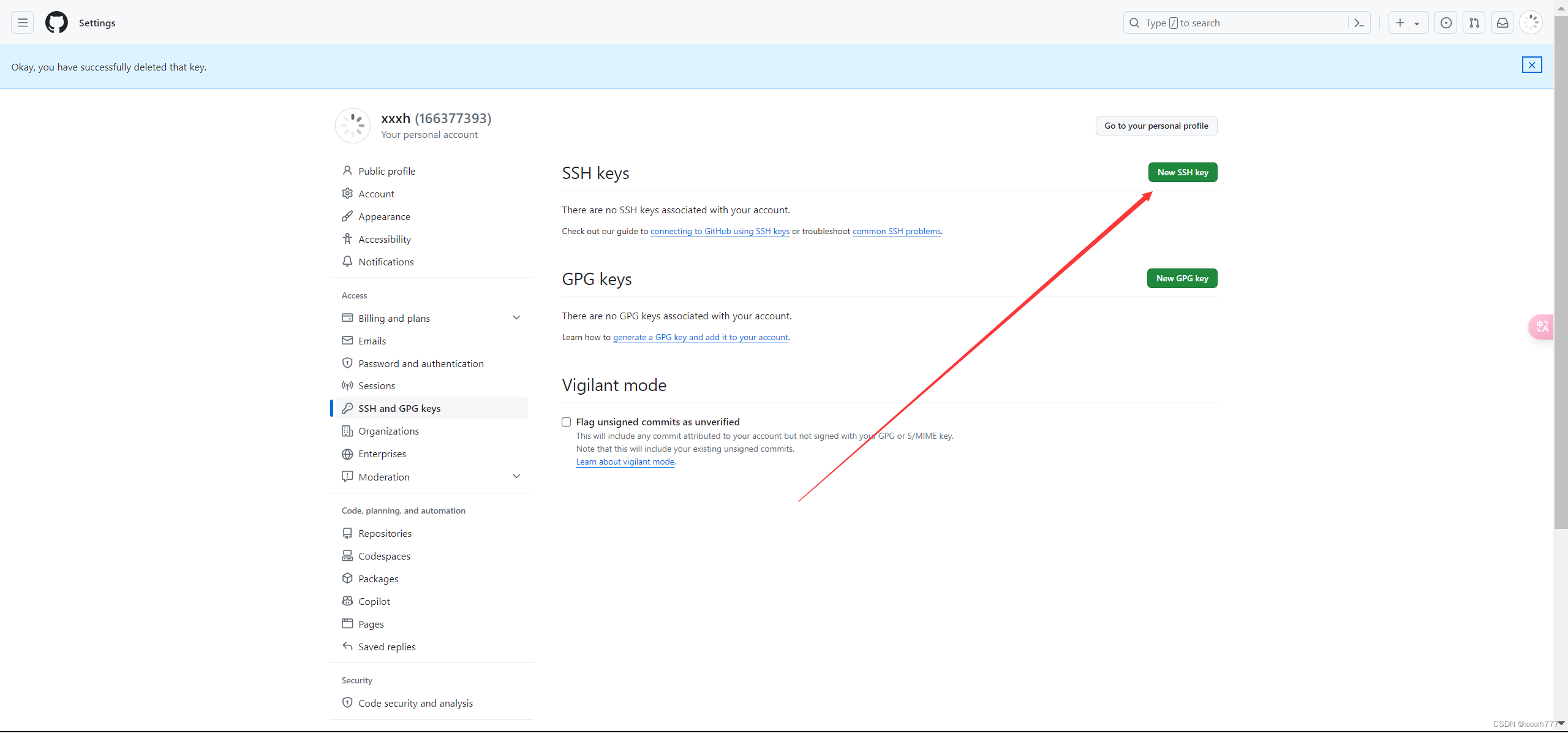 win11配置git、github私钥添加_win11 安装git 并配置私钥-CSDN博客
