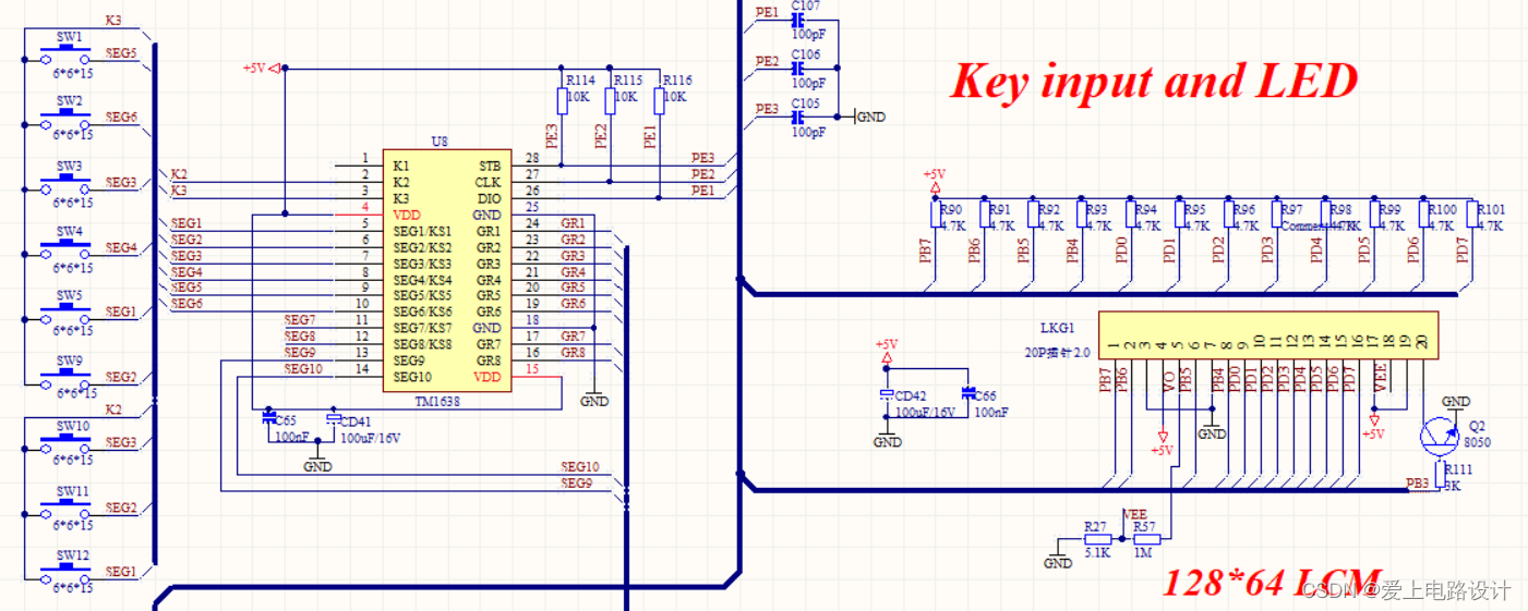 Proteus-51单片机-TM1638(带键盘接口的LED驱动IC)测试_proteus元件库tm1638-CSDN博客