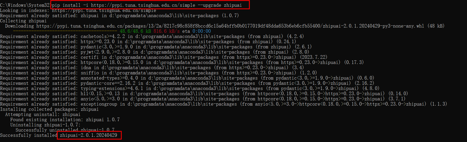 Py之zhipuai：zhipuai(智谱AI)的简介、安装、使用方法之详细攻略_cannot import name 'zhipuai ...