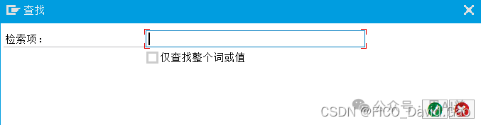 前台处理：FI-SA会计科目在公司代码中的创建＜FSS0＞_fs00 fss0-CSDN博客