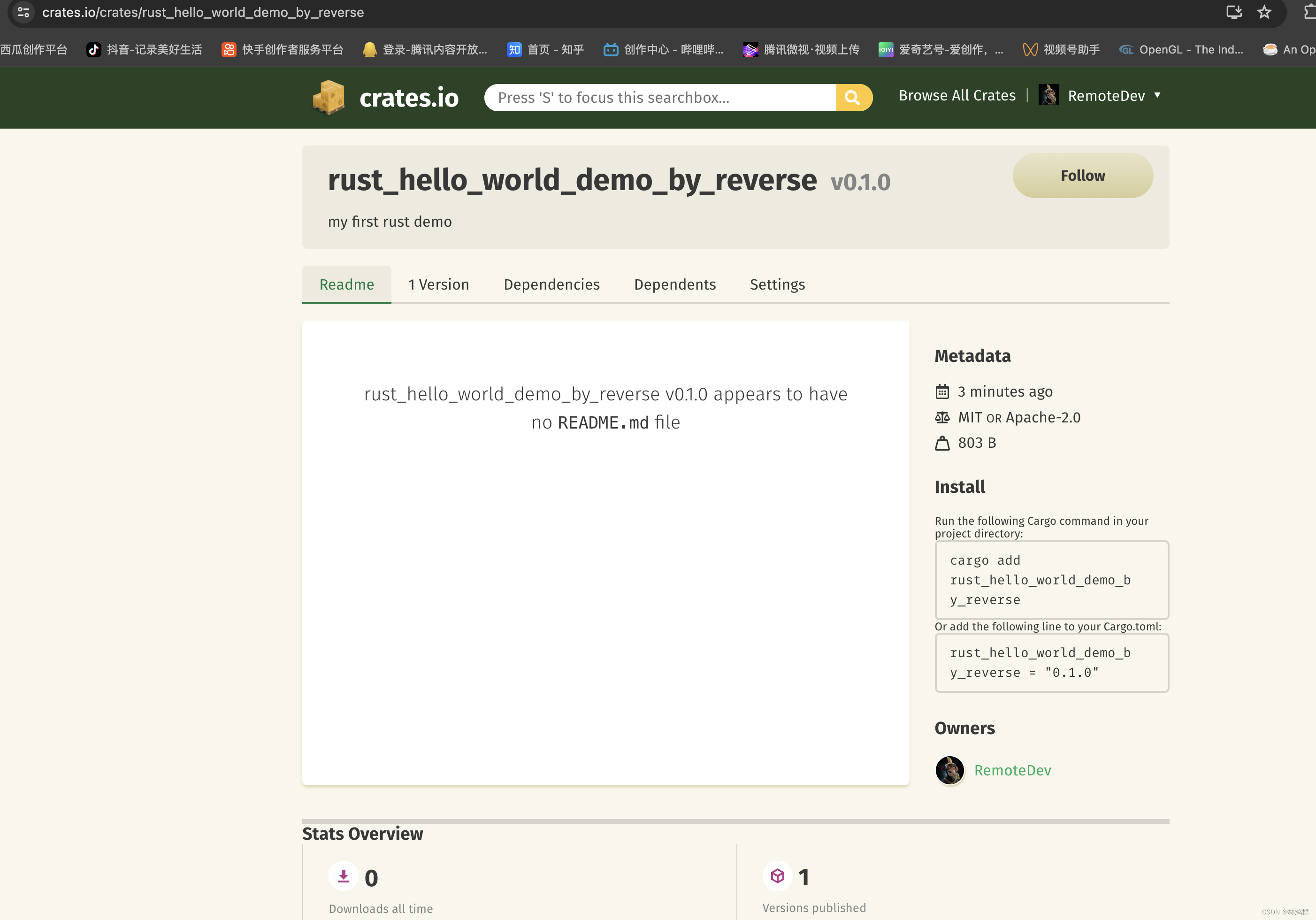 RUST工程构建工具CARGO及代码编写工具RUSTROVER使用_rust rover怎么使用cargo-CSDN博客