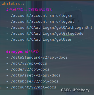 基于路径简单整合SpringSecurity+Gateway_spring gateway security-CSDN博客
