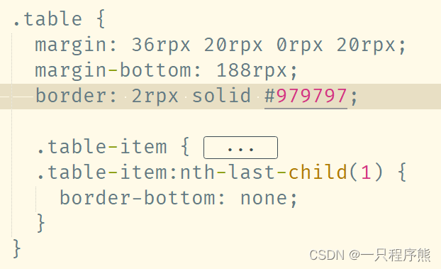 Uniapp 最后一个盒子 margin-bottom 后没有效果_margin-bottom不生效-CSDN博客