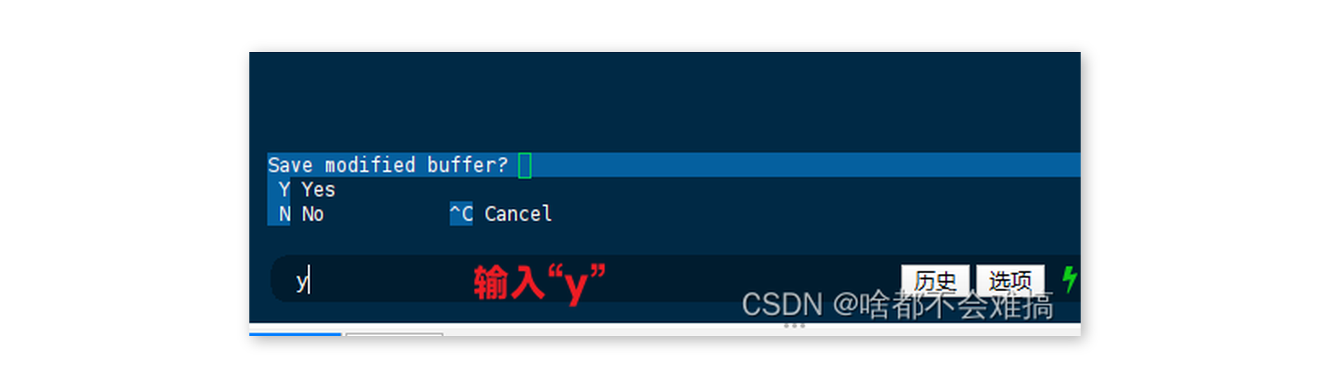 【傻呱呱】Tailscale 搭建derp中继节点（无需域名）_tailscale derp-CSDN博客