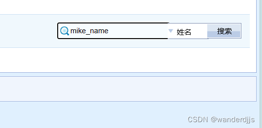 74cms漏洞寻找-CSDN博客
