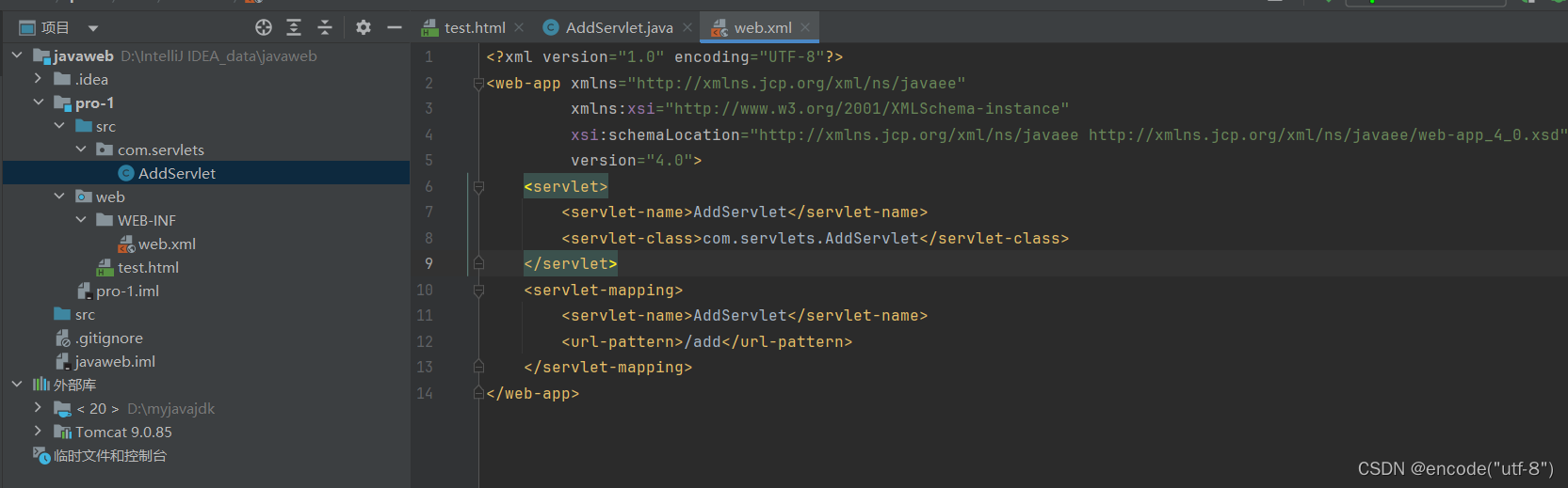 Servlet HTTP状态500 服务器错误解决_servlet 500-CSDN博客