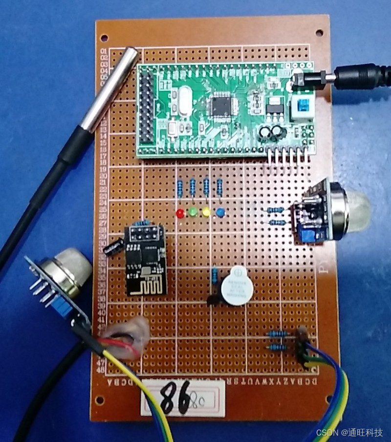 基于stm32单片机智能火灾温度烟雾co检测无线表格报警设计20 086mq135传感器引脚接stm32c8t6超过阈值报警 Csdn博客