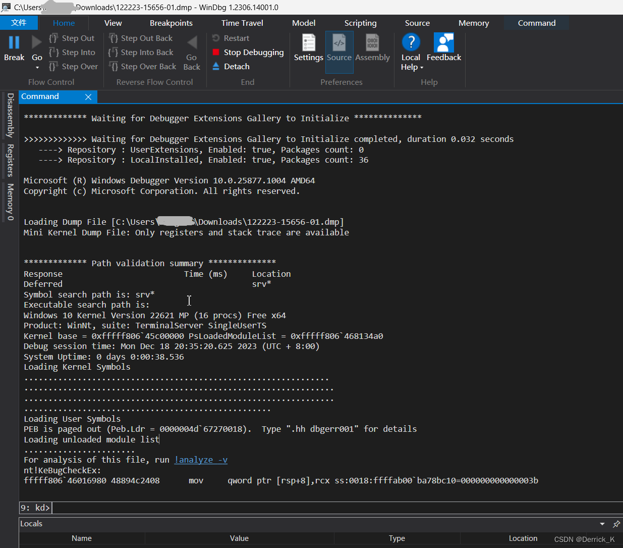 WinDbg使用_windbg使用详解-CSDN博客