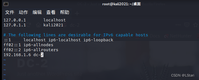 DC系列-dc2靶机解析_dc2解析-CSDN博客