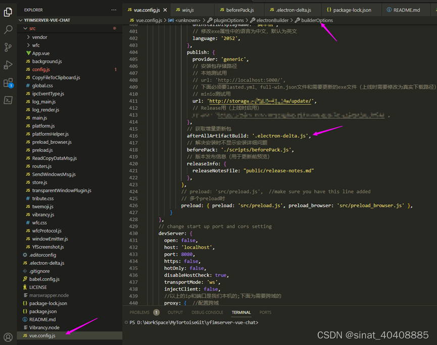 Electron+Vue客户端一键生成多版本差分全资源增量更新包_electron-delta-CSDN博客