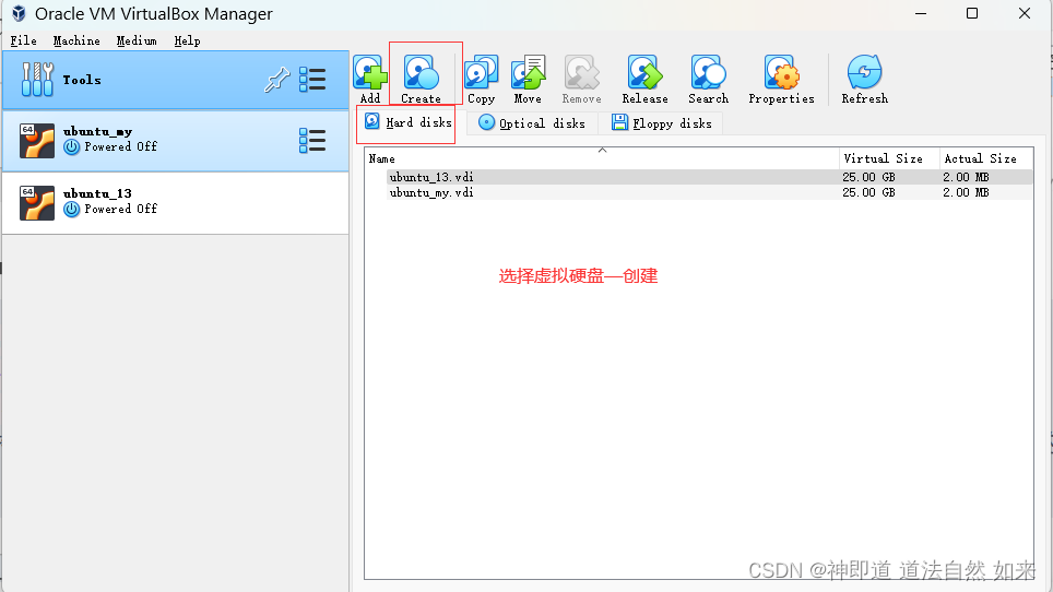 如何在“VirtualBox创建介质”win10系统？_virtualbox创建win10-CSDN博客