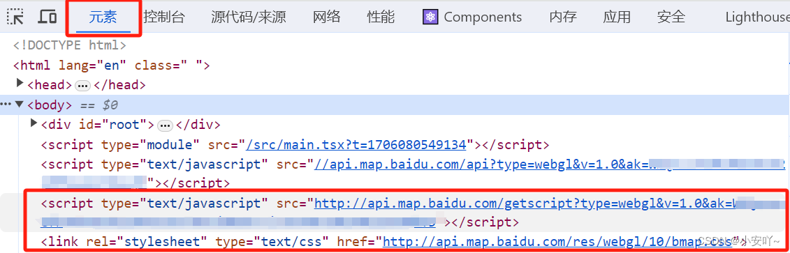 react项目引入百度地图api出现警告：A parser-blocking, cross site (i.e. different eTLD+1) script, http://api ...