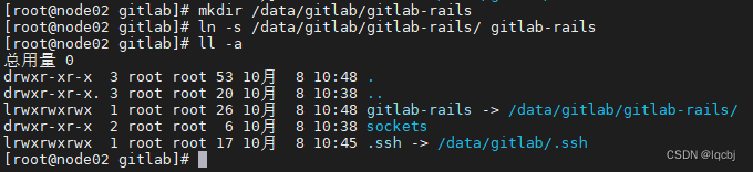 lunix gitlab+postgresql搭建gitlab私服实现高可用_gitlab postgresql-CSDN博客