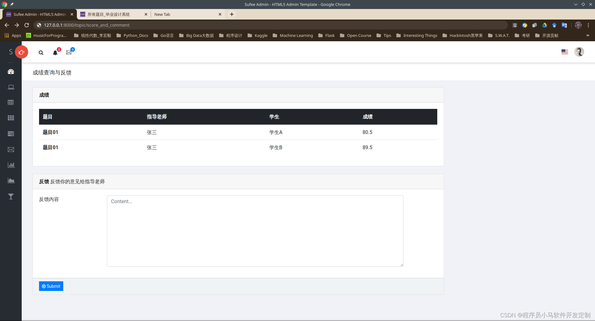 基于pythonbootstrapdjangomysql的毕业设计文档内容管理系统 毕业论文项目源码及数据库文件bootstrap论文相关技术 Csdn博客