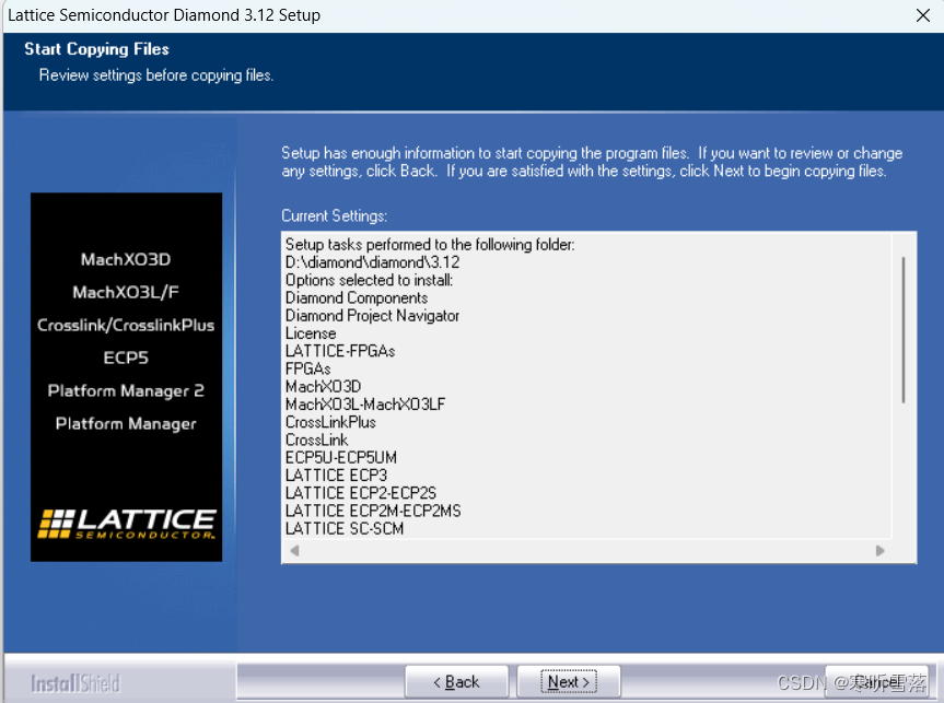 lattice fpga diamond开发软件安装流程_srio 接口协议-CSDN博客