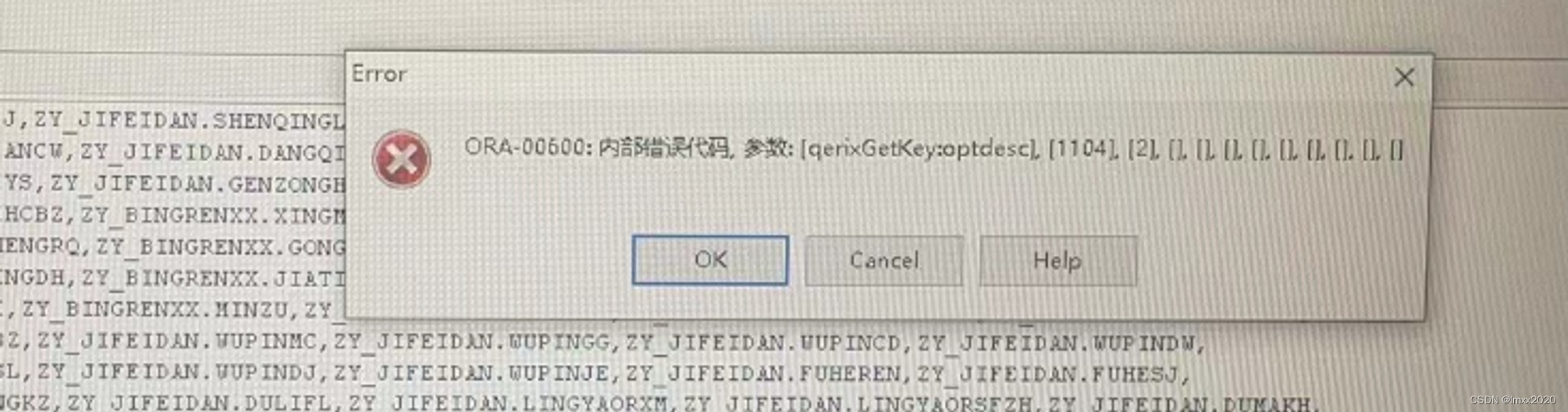 主库查询正常，dg库查询报ora-600问题_dde:problem key 'ora 600-CSDN博客