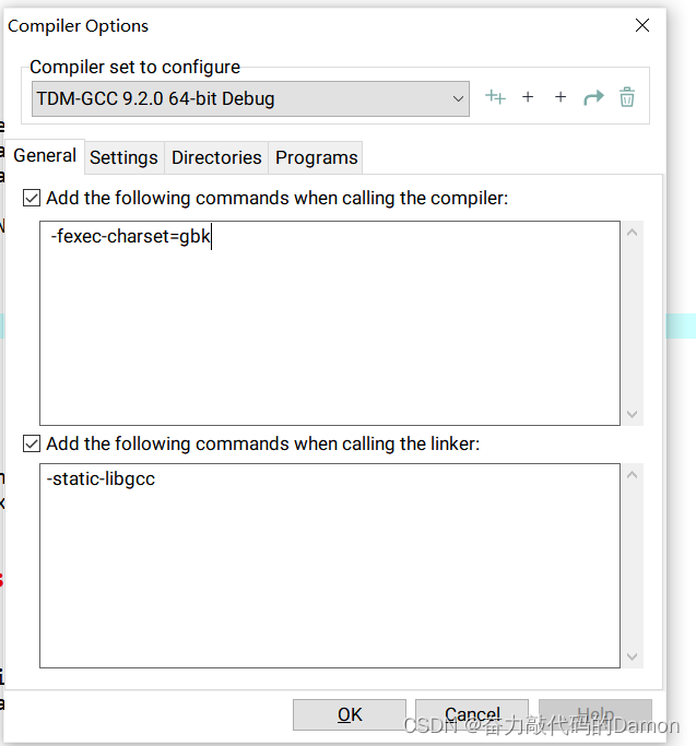 关于Dev c++出现的一些问题的解决办法_exception eaccessviolation in module bnsstart.dll ...
