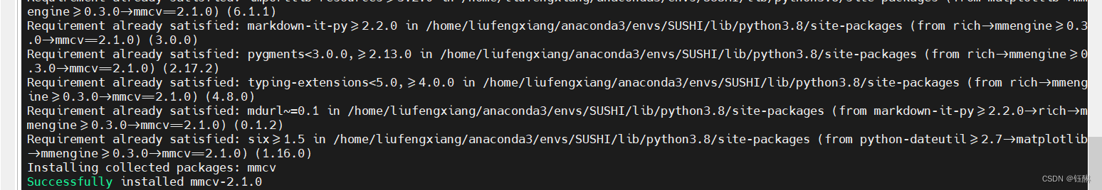 安装mmcv,报错_mim install mmengine安装总是263kb-CSDN博客