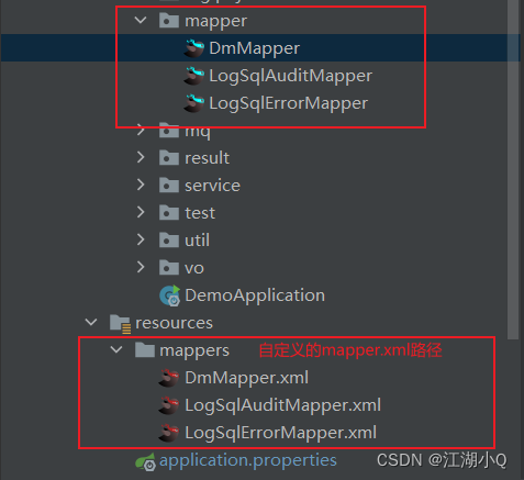 mybatisFlex配置mybatis-flex.mapper-locations_mybatisflex 找不到mapper-CSDN博客