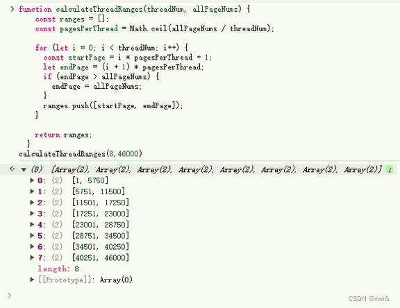 Node.js爬虫入门指南:使用API方式爬取Wallhaven壁纸信息并存入mysql (三)_wallhaven api-CSDN博客