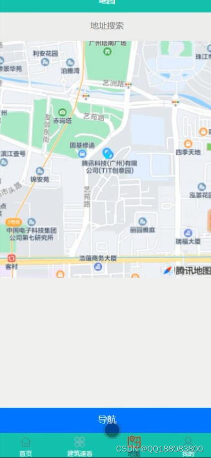 计算机毕设 校园导航系统 Uniapp微信小程序校园导航系统uniapp Csdn博客
