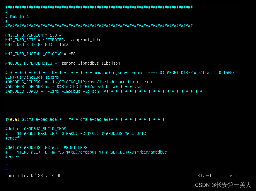 /dev/sda5 100% ubuntu系统无法开机||虚拟机磁盘扩容_sda5满了100%-CSDN博客