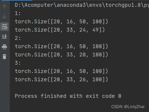 Conv1d卷积、Conv2d卷积、Conv3d卷积详解_lazyconv1d的卷积核-CSDN博客