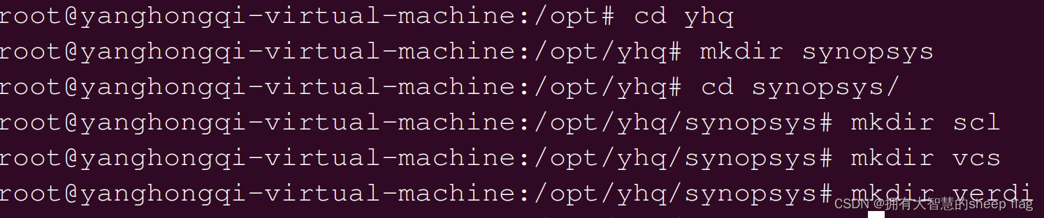 synopsys工具的安装_synopsys安装教程-CSDN博客