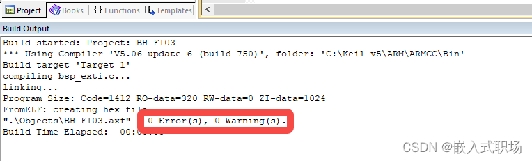 【STM32】.\Objects\BH-F103.axf: Error: L6218E: Undefined symbol EXIT_Key_Config (referred from ...