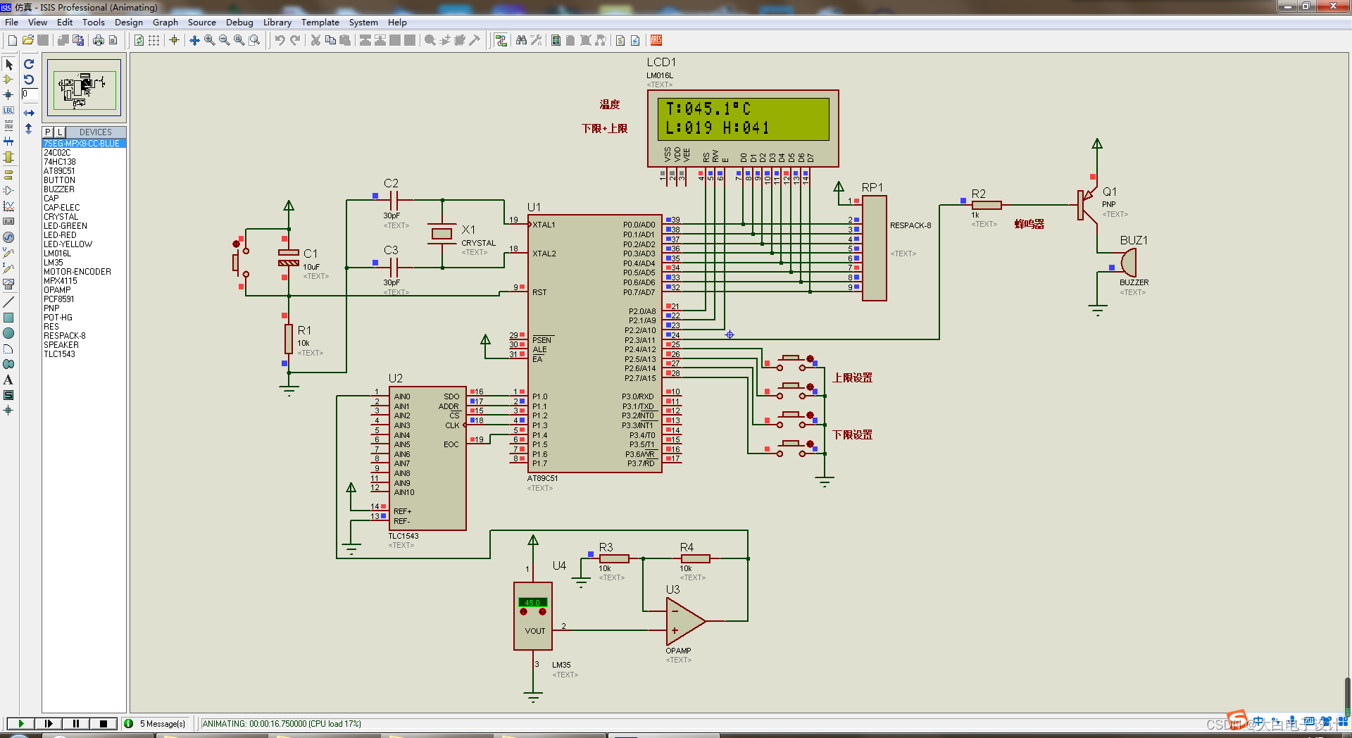 297、基于51单片机的温度报警（LM35，LCD1602，ADC0808）_利用msp430 lm35 adc0808实现温度检测控制电路图-CSDN博客
