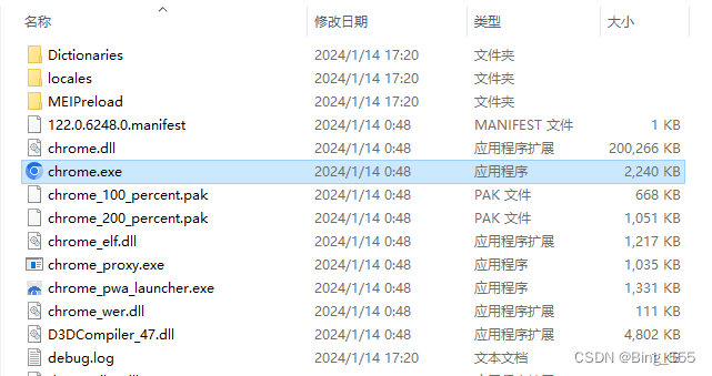 npm install -g @mermaid-js/mermaid-cli时puppeteer安装报错： Failed to set up Chromium r1108766 ...