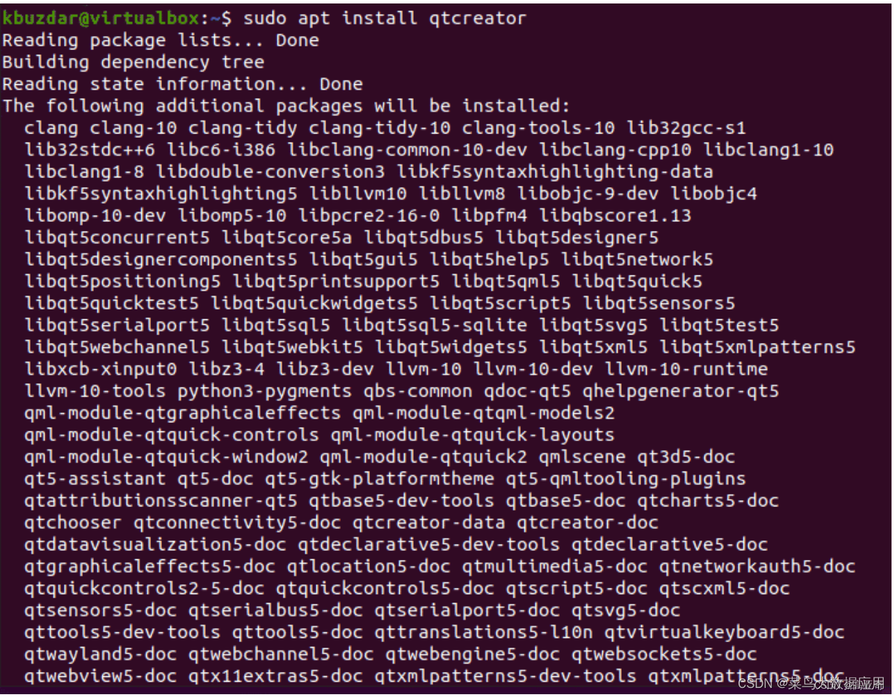 Ubuntu 20.04安装Qt5_ubuntu 安装qt5-CSDN博客
