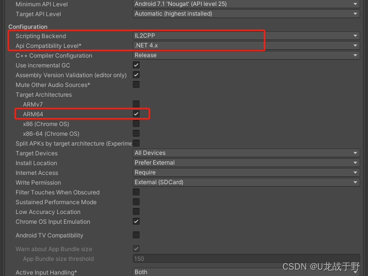 Unity（三十六） HTC VIVE Focus3一体机开发记录_unity vive foucus开发-CSDN博客