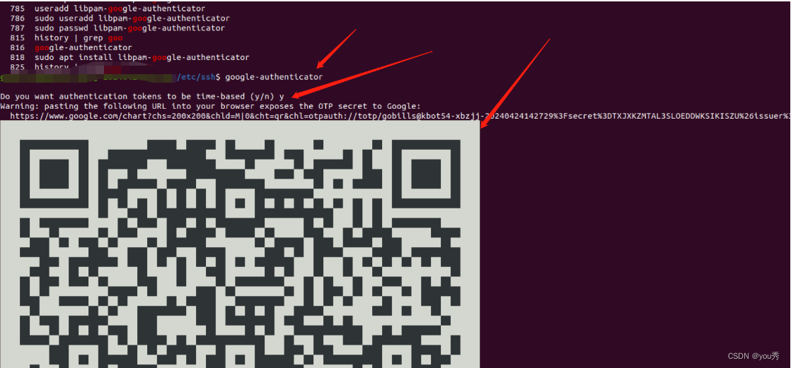 Linux安全加固之：SSH开启双因子认证--基于TOTP方式_linux 双因子认证-CSDN博客
