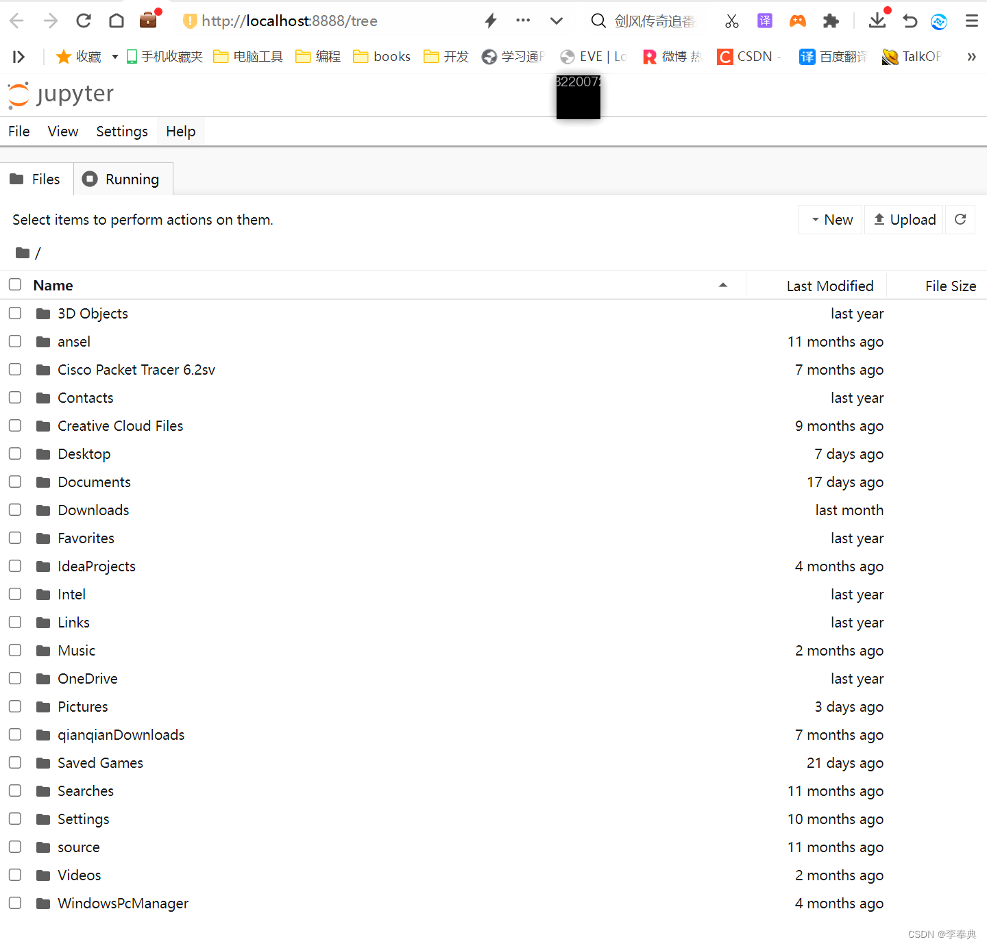 pip镜像站下载jupyter notebook遇到的问题·和解决方法_pip install jupyter notebook下载卡住了-CSDN博客