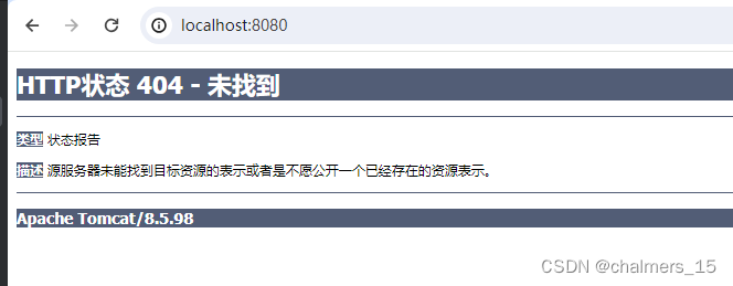 java 一些报错_unknown host 'services.gradle.org'. you may need t-CSDN博客