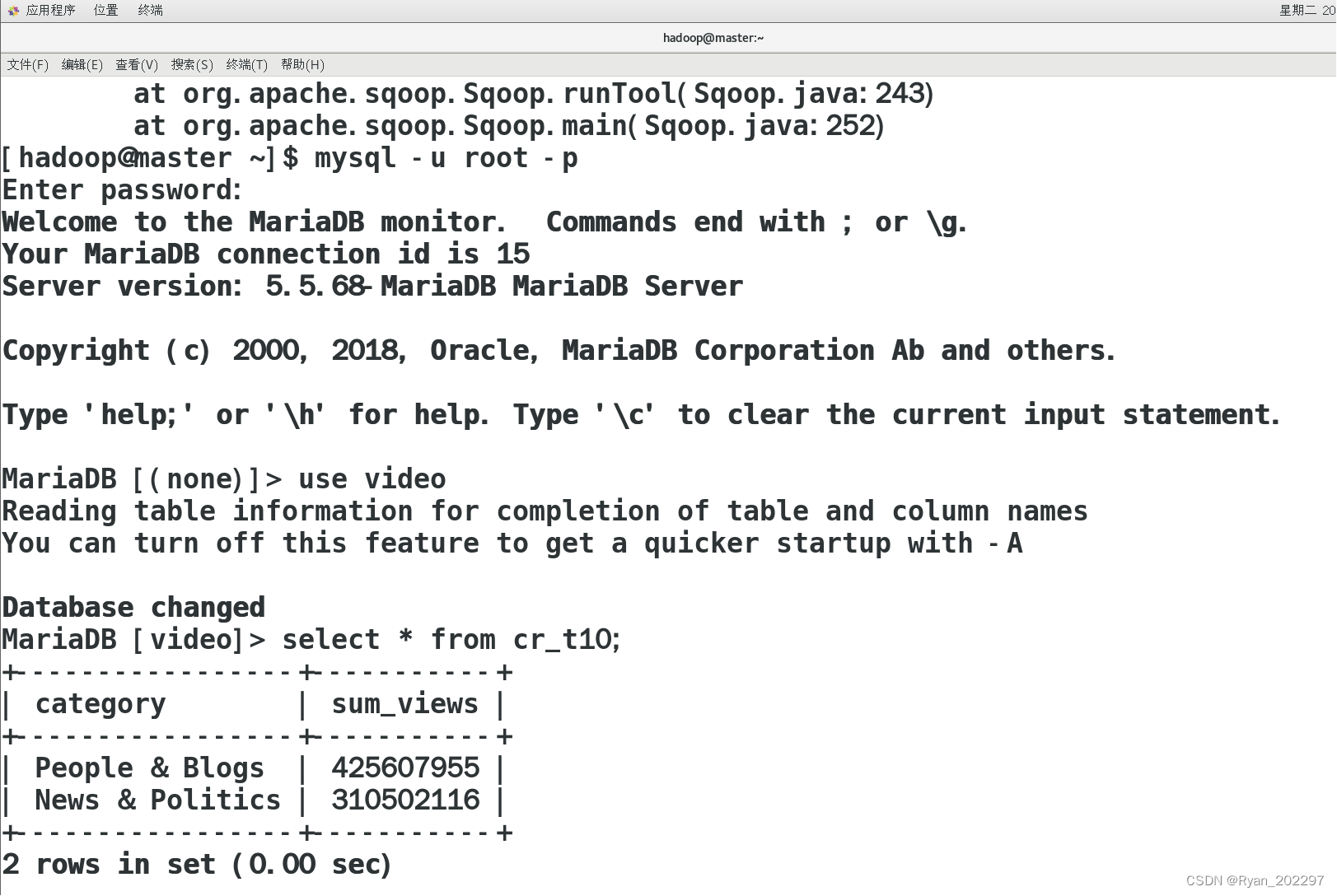 使用Sqoop进行数据迁移时报错：Export job failed！_export job failed!-CSDN博客