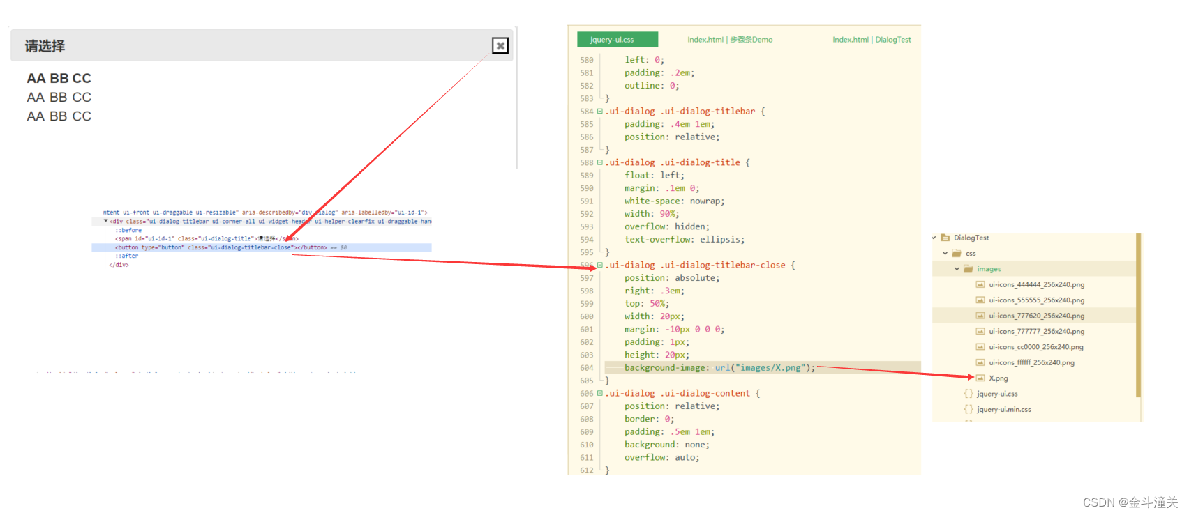 vbscript和asp.net的一些整理_asp重定义二维数组-CSDN博客