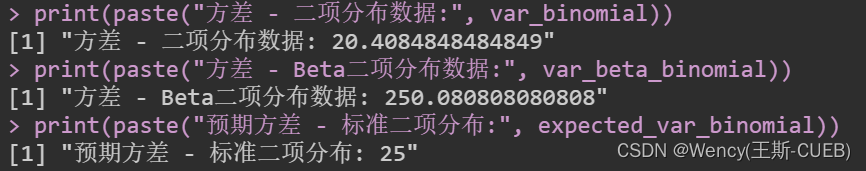 基于R语言实现的beta二项回归模型【理解与实现】_r语言 β回归-CSDN博客