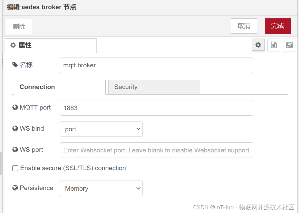 Node Red 应用 Mqtt 通信node Red Mqtt Csdn博客