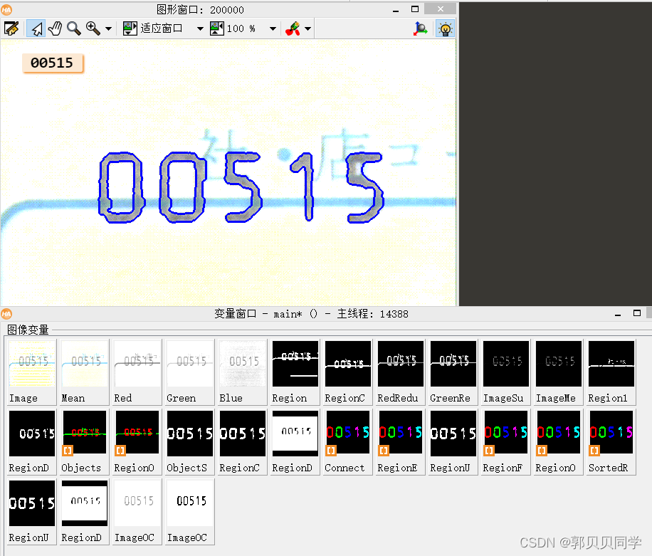 Halcon OCR字符识别案例_halcon 字符识别 背景模糊-CSDN博客