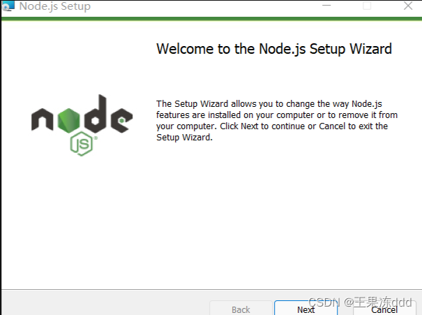 Node.js安装及环境配置_nodejs安装 npm set config-CSDN博客