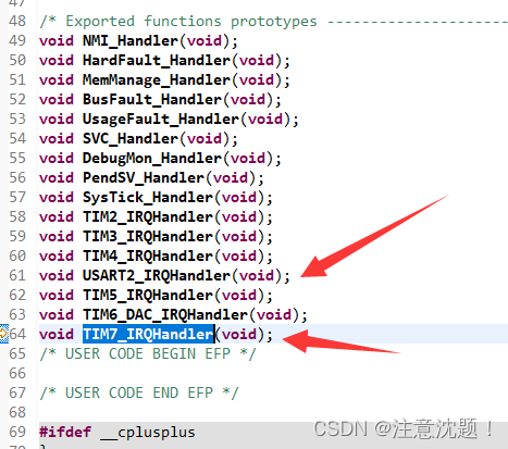 rt thread studio 死循环b Infinite_Loop-CSDN博客
